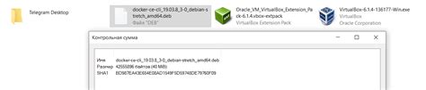can t install docker hash sum mismatch ubuntu 18 04 vagrant virtualbox stack overflow