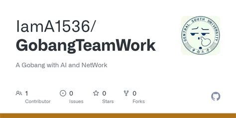GitHub IamA1536 GobangTeamWork A Gobang With AI And NetWork