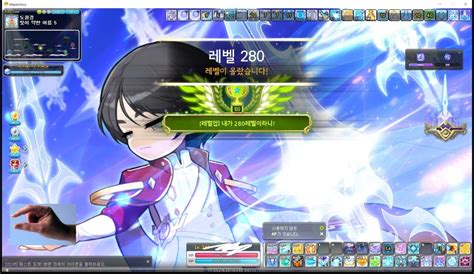 개추 가능한가요 메이플스토리 에펨코리아