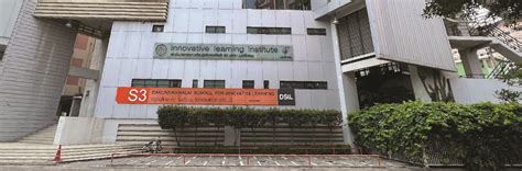 รางวัล ดรุณสิกขาลัย โรงเรียนนวัตกรรมแห่งการเรียนรู้