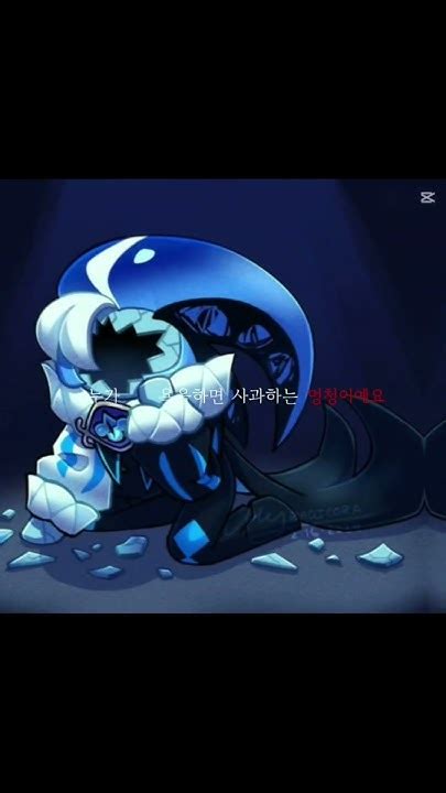 하하하하하 아무도 나 아픈데 관심도 없어 내 친구 ㄷㅉ만 나 괜찮냐고 해줬어 하하하하하하하하하하하하 Youtube