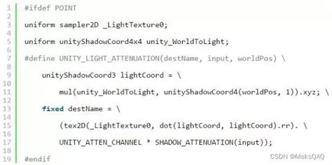 Unityshader入门精要第九章代码解析（不透明物体前向渲染）unity如何让特效在不透明物体上面渲染 Csdn博客
