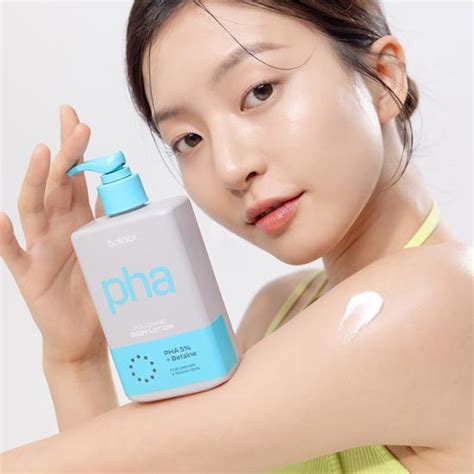 비클리닉스 모공 각질 케어 비클리닉스 Pha 5 스킨 폴리싱 바디로션 300ml 위시버킷