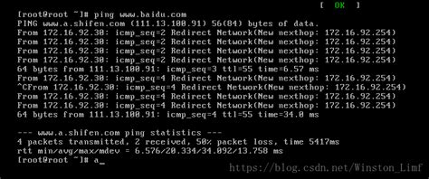 史上最详细的linux关于connect Network Is Unreachable 问题的解决方案 灰信网（软件开发博客聚合）