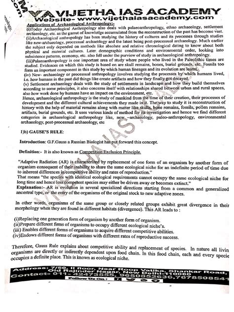 Model Answers For Test Pdf