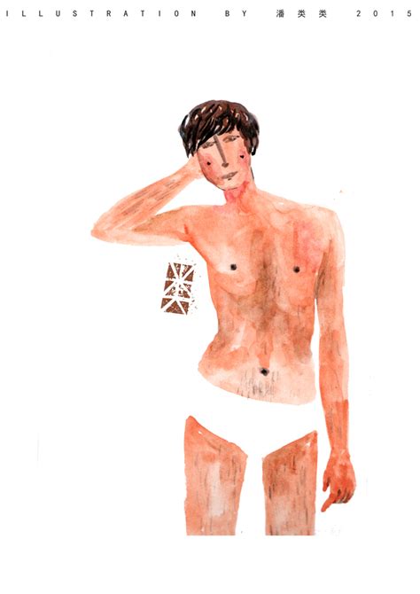Nude On Behance
