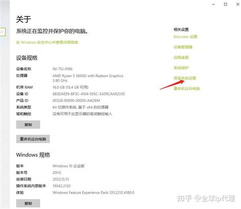 windows系统如何配置curl？ 知乎