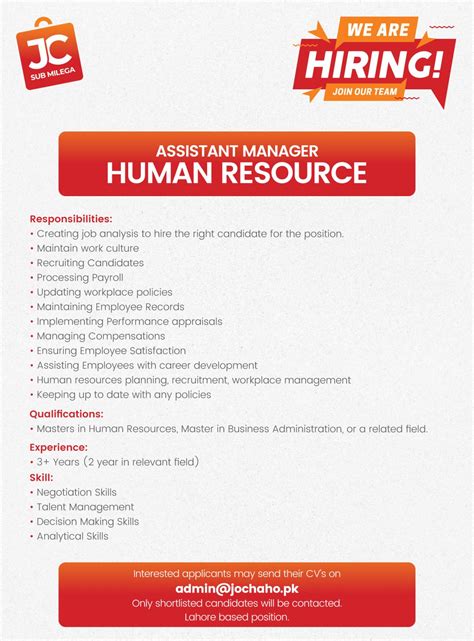Jochaho On Linkedin Hiring Hiring Hr Hiringnow Hiringimmediately