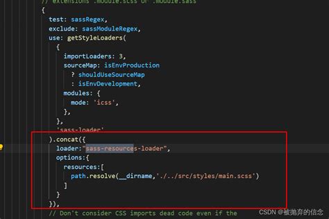 Reactantdsass：配置全局变量与ui框架的实践指南 Csdn博客