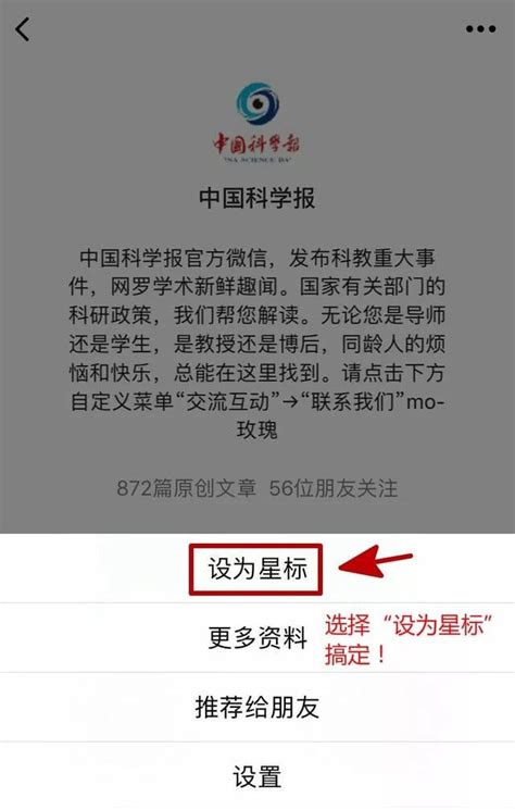 循規蹈矩得不了諾獎中國亟待培養叛逆人才 每日頭條