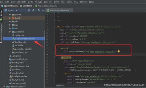 manifest merger failed uses sdk minsdkversion 18 cannot be smaller