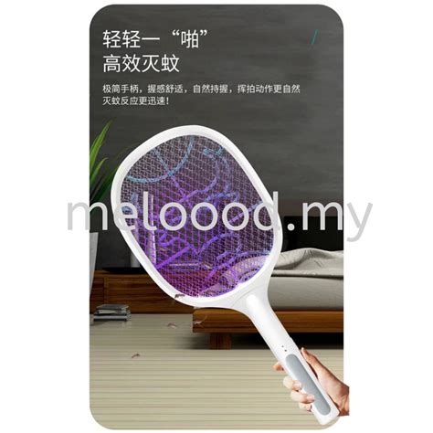 Insert Killer Mosquito Racket Mosquito Swatter 2 In 1 Mode Electric Insect Racket Mosquito