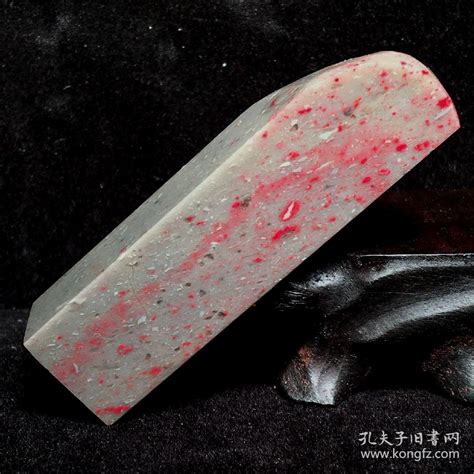 图浙江昌化鸡血石硬地 拍品信息 网上拍卖 拍卖图片 拍卖网 拍卖网站