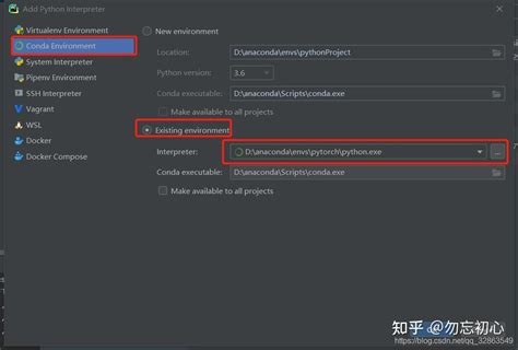 教程 Pytorch安装最全流程 知乎