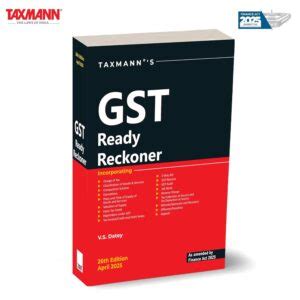 Difference Between Show Cause Notice SCN And Demand Notice Under GST A Complete Legal Guide