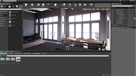 Datasmith パイプライン入門 Unreal Engine