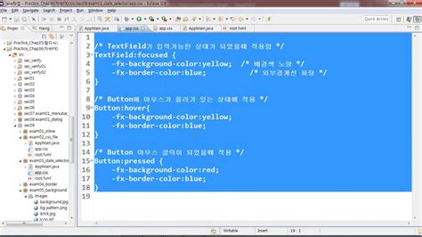 [자바입문 고급까지]24 자바fx 예제 30 youtube