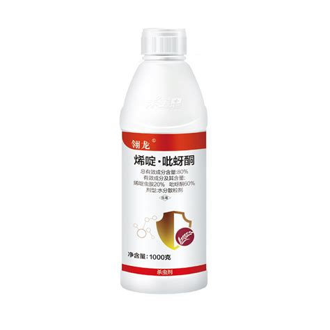 杀虫剂 江苏禾美思农业科技有限公司