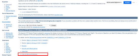 一、win10 64位搭建apache2 4 php 7 x环境 舟白 博客园