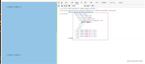 关于el image懒加载在视图内但却没有显示图片这件事在单位日常编写Bug的时候写了一个很奇怪的bug我在使用 e 掘金