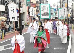 伏見稲荷大社で抜穂祭 緋袴白書備忘録