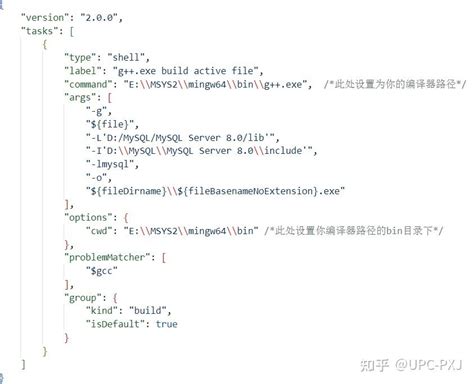 如何配置在vscode中用c调用mysql数据库 知乎