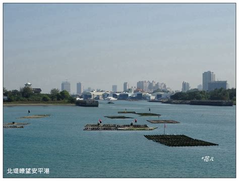 漁光島步道 安平燈塔 健行筆記