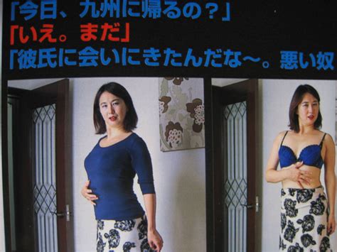 Yahoo オークション 【新品】【未使用】【非売品】小島みなみ 紗倉ま