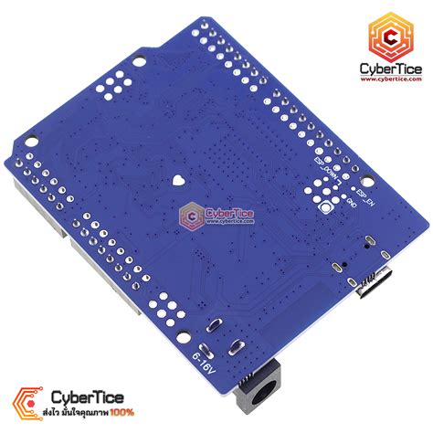 Arduino Uno R4 Wifi ขาย Arduino อุปกรณ์ Arduino คุณภาพดี ราคาถูก ส่ง