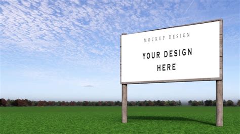 빈 광고판 간판