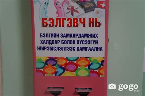 ХДХВ ДОХ той үйлчлүүлэгчид эмчлүүлэх тусгай тасагтай боллоо