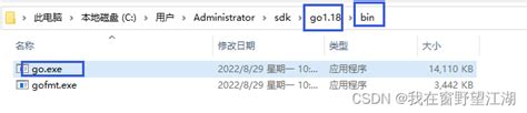 Go Mod Tidy 提示错误 Go Mod Tidy Go116 Andand Go Mod Tidy Go117to