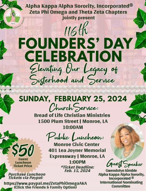 Zeta Phi Omega And Theta Zeta Chapters Of Alpha Kappa Alpha Sorority Incorporated Will Host