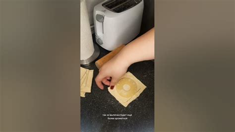 Слойка с ананасом Youtube