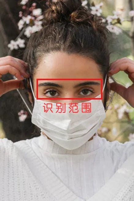 苹果推出iphone口罩解锁功能，实际体验怎样？ 知乎