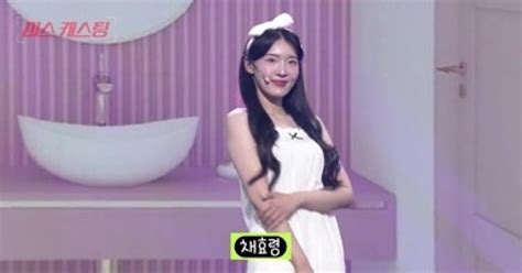 비주얼 개그맨 서남용 개그콘서트에 떴다 강렬 존재감