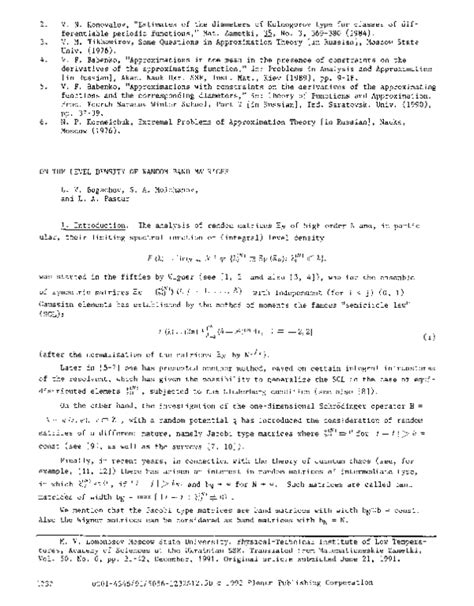Pdf On The Level Density Of Random Band Matrices