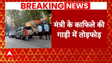 Maratha Aarakshan Latest News Photos And Videos On Maratha Aarakshan