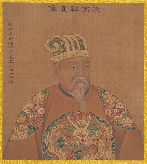 历代帝王像之伏羲帝尧商汤周武王汉高祖汉光武帝梁武 历代帝王像 商汤 汉光武帝 新浪新闻