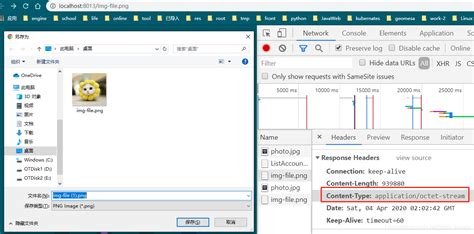 Springboot实战代码之如何优雅地返回图片springboot Response 输出图片 Csdn博客