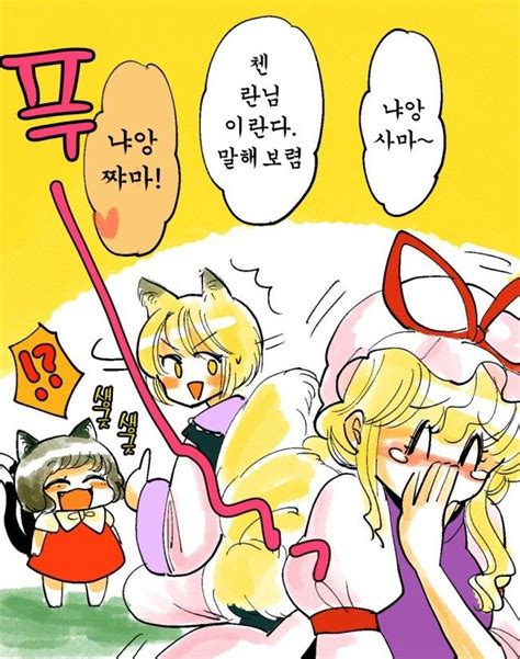 ボードㅇのピン