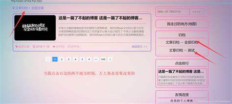 Vue，在当前路由下点击没反应。vue3 点击路由无响应 Csdn博客