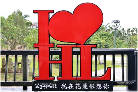 大女孩的花間情事 拍攝：2025 05 04 公主咖啡舞鶴茶園 Facebook