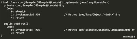 Android兼容java 8语法特性的原理分析 上海软件外包公司 知力科技 Android兼容java 8语法特性的原理分析 上海软件外包公司 知力科技