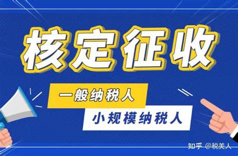 虚开发票的话，是抓法人还是开票员？ 知乎