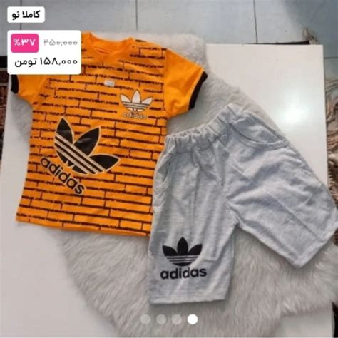 کمدا قیمت و خرید تیشرت شلوارک پسرانه