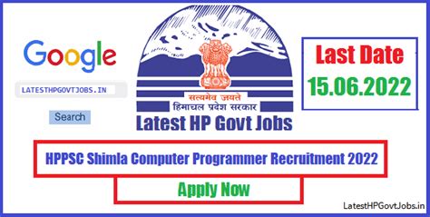 hppsc shimla computer programmer recruitment 2022 apply