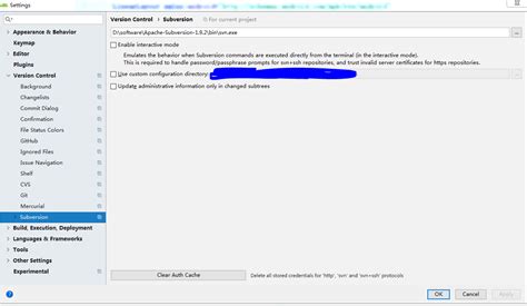android studio导入svn版本控制的项目报错 Can t use Subversion command line client
