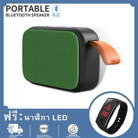 【พร้อมนาฬิกา Led ฟรี】ลำโพงบลูทู ธ ผ้าลำโพง Bluetooth ไร้สาย ซับวูฟเฟอร์ รองรับไมโครโฟน บลูทู