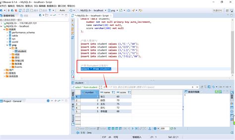 如何用MySQL创建你的第一张表 知乎
